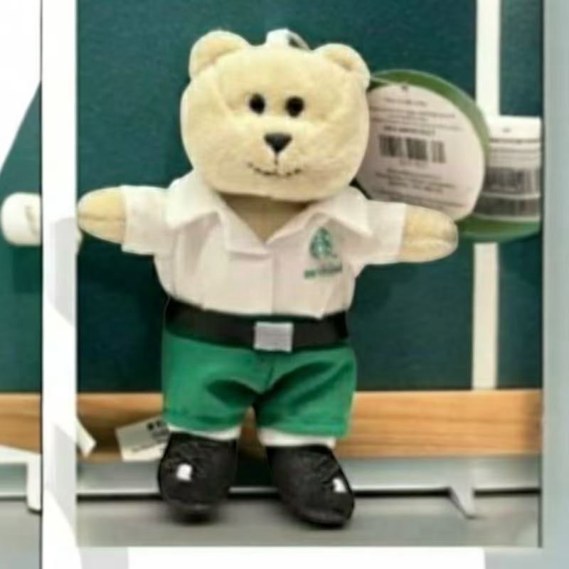 Starbucks Thailand 2026 MI-Boy School Uniform Bearista Bear keychain